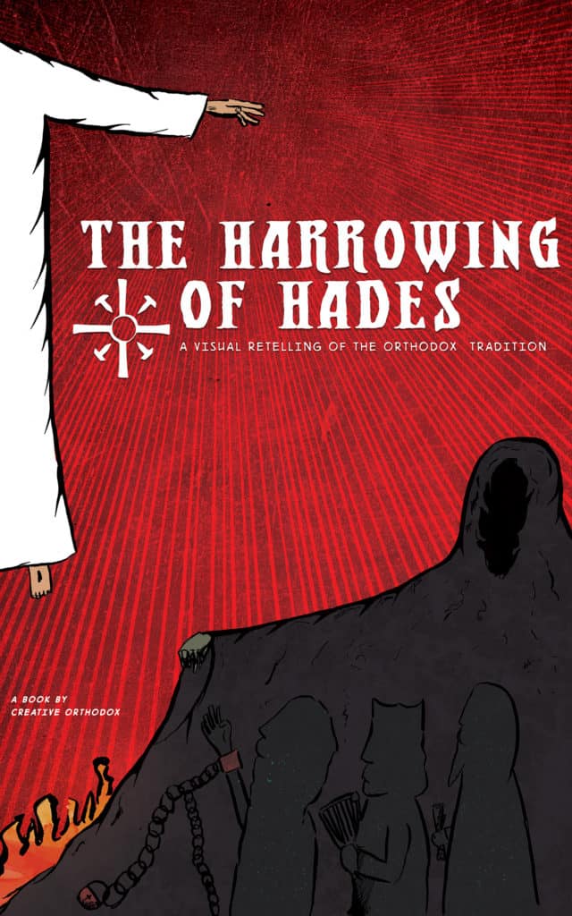 The Harrowing Of Hades Cover Art: A Journey To Hell And Back – Creative ...